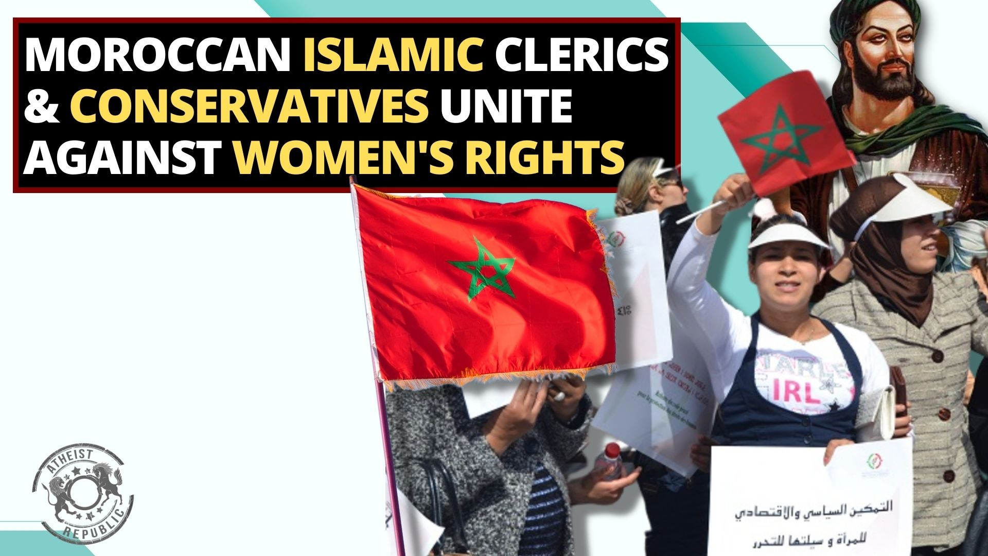 Moroccan Islamic Clerics & Conservatives Unite Against Women's Rights