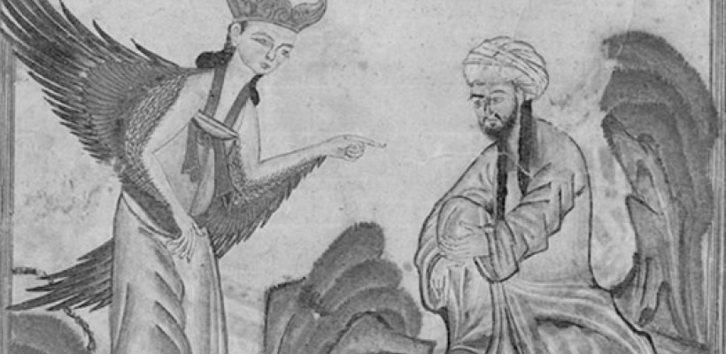 Stop Drawing Muhammad?